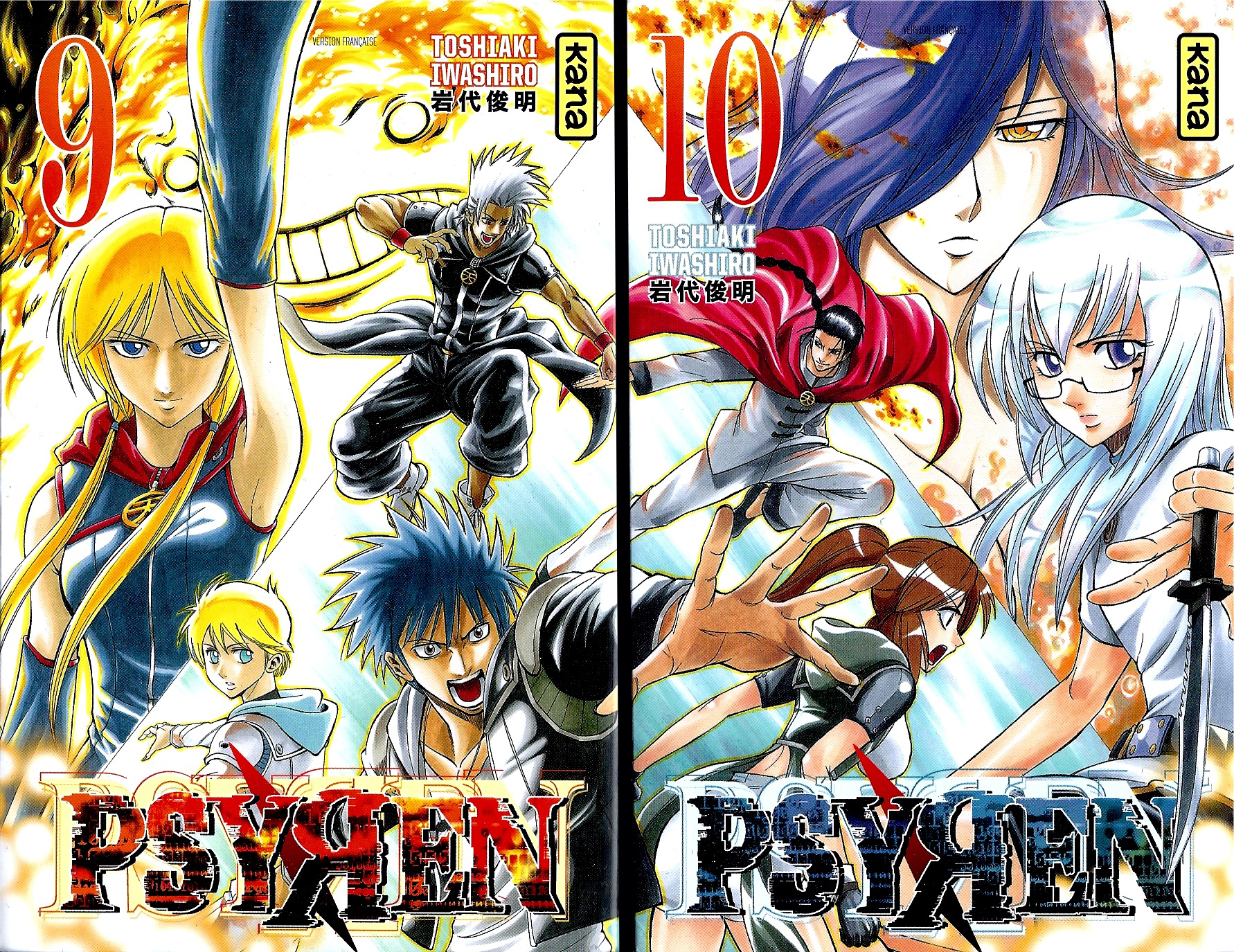 Review : Psyren Tome 10 - Time to leave - YZGeneration