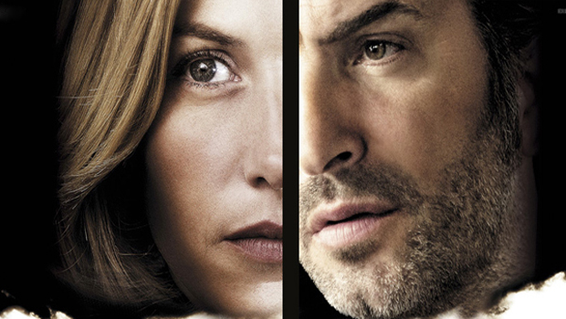 Review : Möbius - Do you know what a Möbius strip is ? - YZGeneration