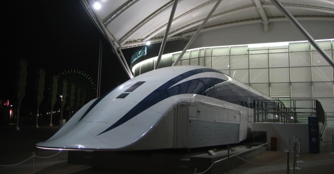 Maglev : Premier train à lévitation au monde - YZGeneration