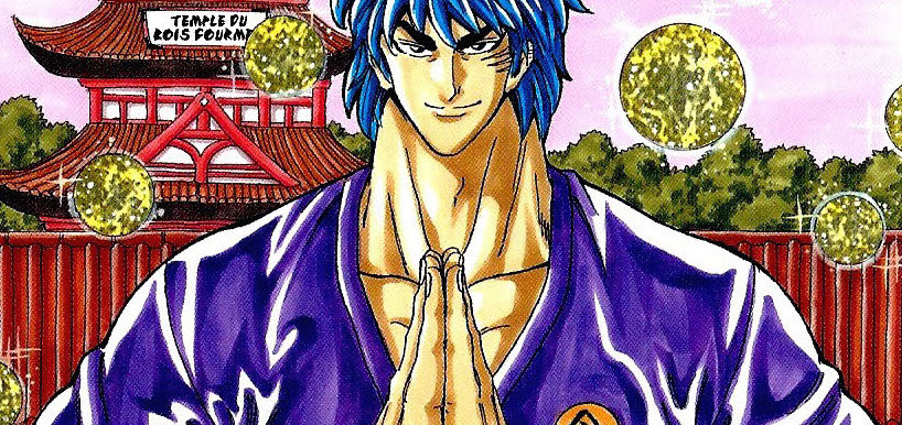 Review : Toriko Tome 21 - La Voie Gourmet - YZGeneration