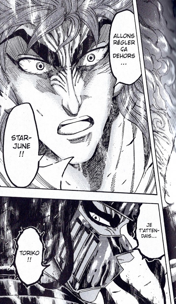 Review : Toriko Tome 25 - OIG VS Gourmet Corp - YZGeneration