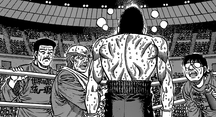 Jump : Hajime no Ippo 1114 - YZGeneration