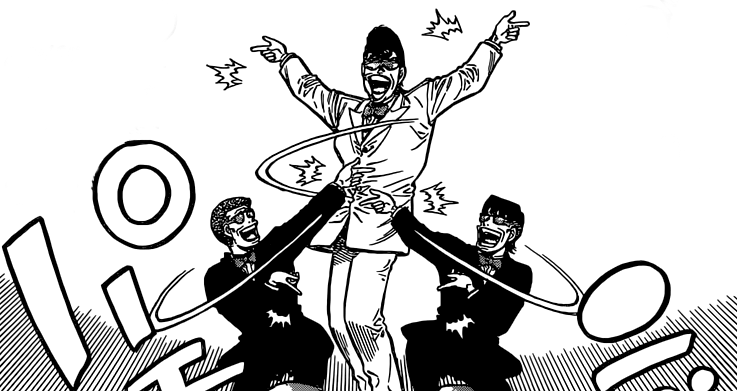 Jump : Hajime no Ippo 1125 - YZGeneration