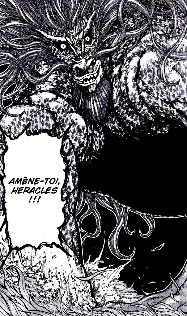 Toriko Tome 32 : Le Démon Bleu et le Roi Cheval - YZGeneration