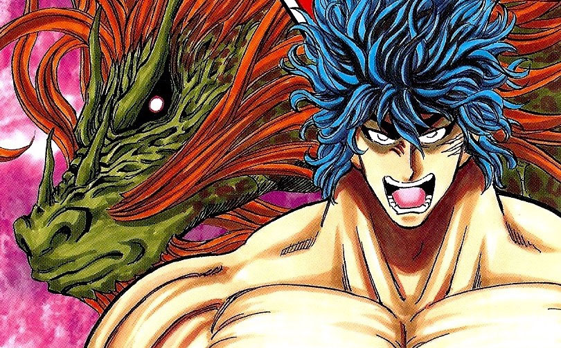Toriko Tome 32 : Le Démon Bleu et le Roi Cheval - YZGeneration