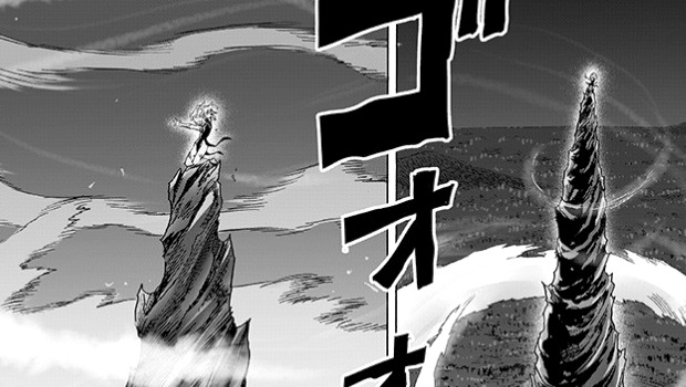 One Punch Man 181 : Les Forts Ne Comptent Sur Personne - YZGeneration