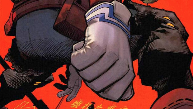 My Hero Academia 310 : Un Climat Tumultueux - YZGeneration