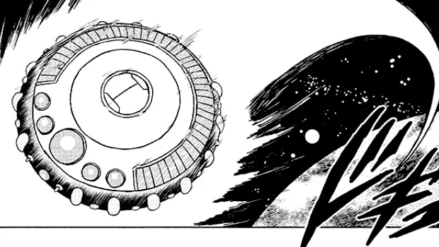 Dragon Ball Super 87 : Une Nouvelle Dimension - YZGeneration