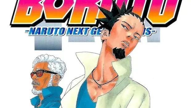 Boruto Tome 18 : Nos Plans Respectifs - YZGeneration