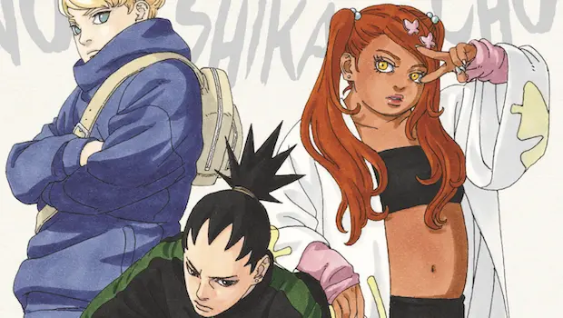 Boruto : Two Blue Vortex 09 - Ce Lien Qui Nous Unit - YZGeneration