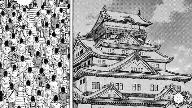 Hajime no Ippo 1493 : Tigre & Omega - YZGeneration